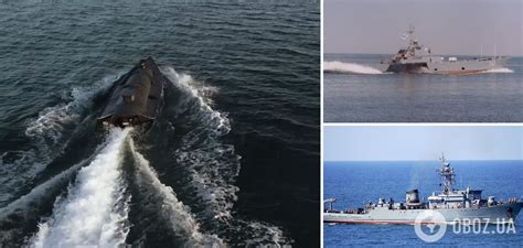 Втрати РФ у війні за рік українські дрони уразили 7 кораблів Чорноморського флоту РФ список