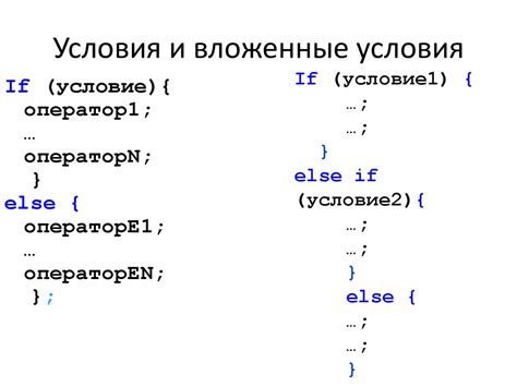 Библиотека Jquery презентация онлайн