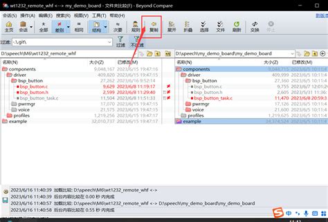 git代码上传仓库 foorun 博客园