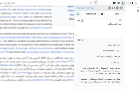 Translate It Get This Extension For 🦊 Firefox En Gb