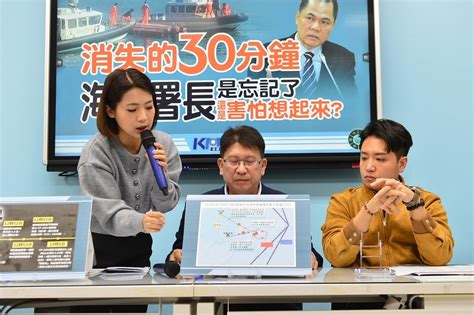 宋國誠專欄不用在台灣的舞台上演中共的戲碼 上報 評論