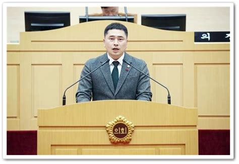 임형석 전남도의원 전라남도 전세사기 피해자 신고에만 의존 통탄할 일 위키트리