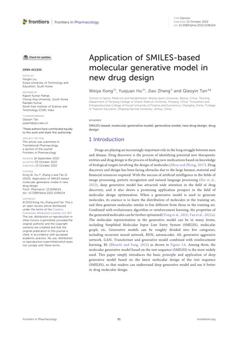 Pdf Application Of Smiles Based Molecular Generative Model In New Drug Design