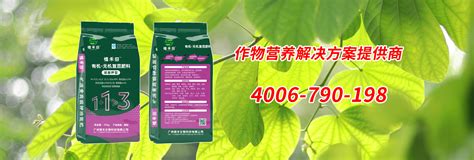 广州硕丰生物科技有限公司