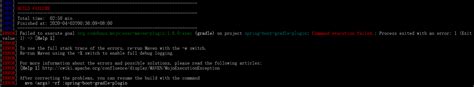 编译springboot2x源码时spring Boot Gradle Plugin报错 Codeg 博客园
