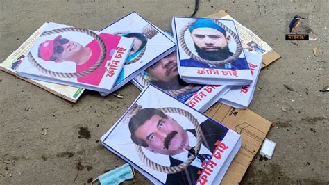 নরসিংদীতে ছাত্রদলের তাণ্ডব গাড়ি ভাংচুর খোকনের আইনজীবীদের উপর হামলা Maasranga News Youtube