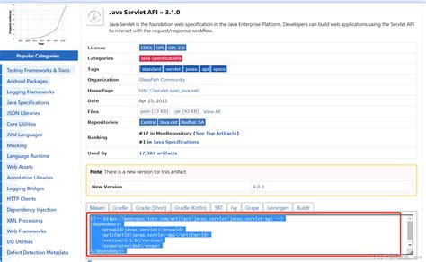 【java项目】基于java mysql tomcat maven servlet的个人博客系统的完整分析 tomcat、java、mysql
