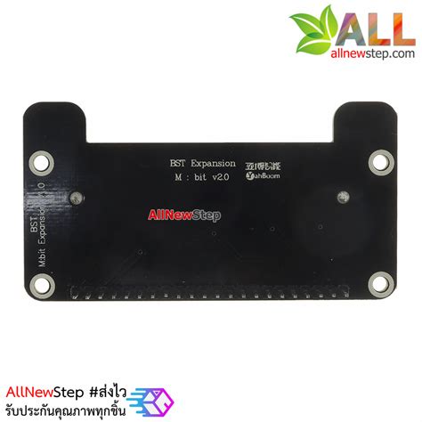 Microbit บอร์ดขยายขา Gpio Microbit Gpio Breadboard Expansion Board Breakout Adapter Microbit