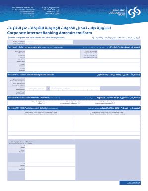 Cbqlogin Fill Online Printable Fillable Blank PdfFiller