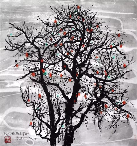 棗樹旁的故事 每日頭條