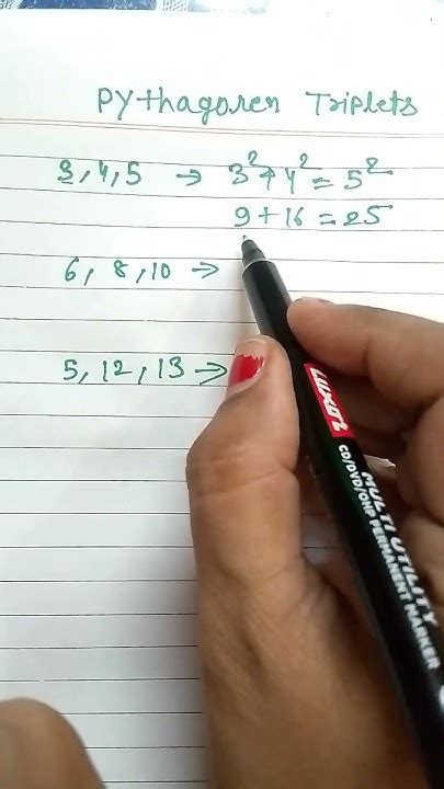 Pythagoren Tripletssqure Root Class8mathviralvidioviralsorts
