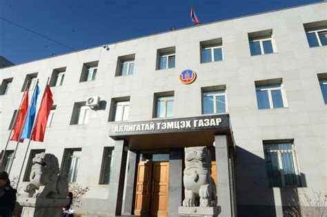 Ашиг сонирхлын зөрчлөөс урьдчилан сэргийлэх үүргээ хэрэгжүүлэхгүй байна