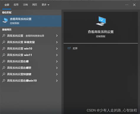 【c 】【tensorrt】检测时间不稳定原因汇总（持续更新） 不同设备的tensorrt不同 csdn博客