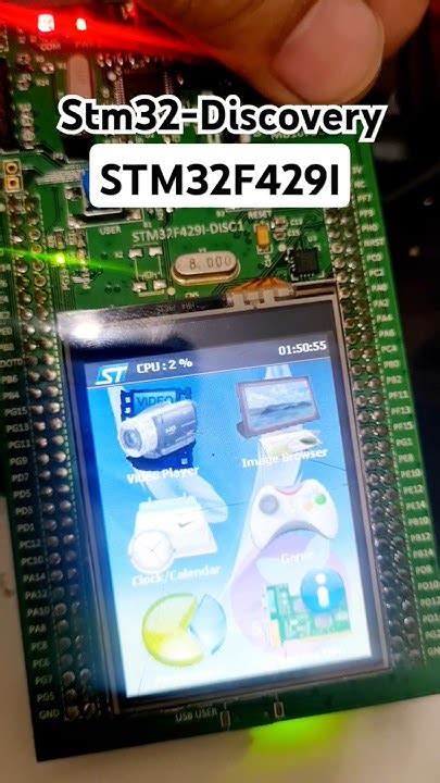 Stm32f4 Discovery 1 Stm32f429i Trending Youtube