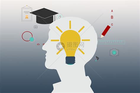 拥有知识的大脑图片素材 正版创意图片500431102 摄图网