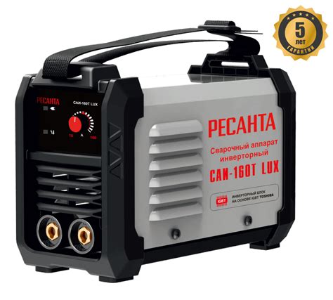 Сварочный аппарат РЕСАНТА САИ-160Т LUX по цене 8 690 руб. в фирменном ...