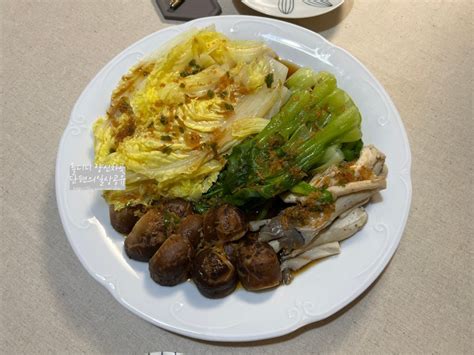 다이어트추천요리 알배추야채찜 With 이연복 배추찜 소스