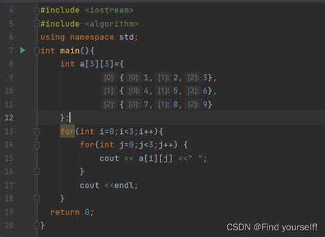 c 的循环结构与数组 c 循环数组 csdn博客