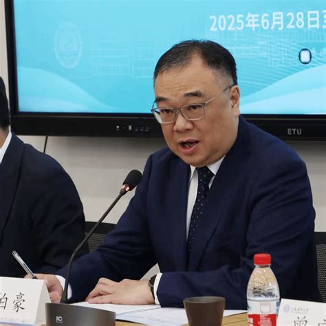 新闻 2025年大连海事大学——港澳高校暑期班开班仪式成功举行 大连海事大学法学院