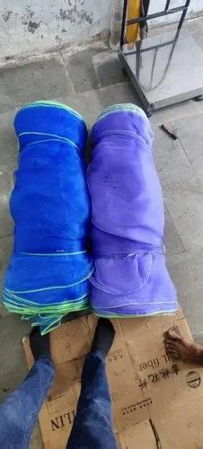Multicolor Nylon Multifilament Net Packaging Type Roll At ₹ 18meter Multicolor Nylon Multifilament Net Packaging Type Roll At ₹ 18meter
