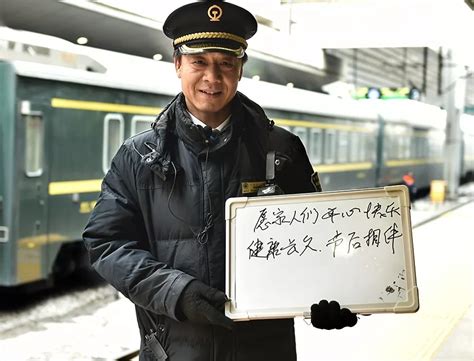 今年过年不回家 但这些话想说给你听 手机凤凰网