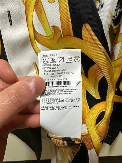 베르사체 남성 바로크 패턴 아칸서스 실크 셔츠 L 후루츠패밀리