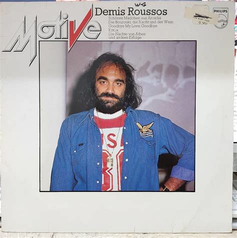 Demis Roussos Demis Roussos Lp Plak