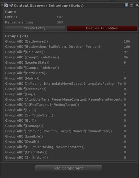 Unity手游实战：ecs设计思想和entitas插件 Uwa问答 博客 游戏及vr应用性能优化记录分享 侑虎科技