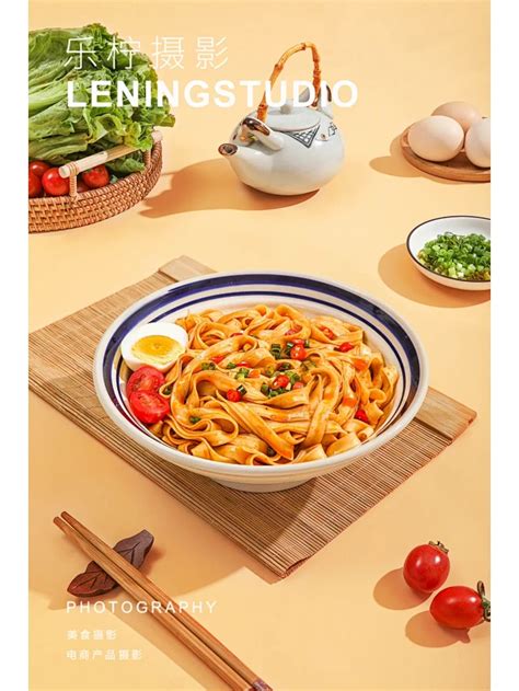 美食拍摄面条拍出高级感 webp 花瓣网