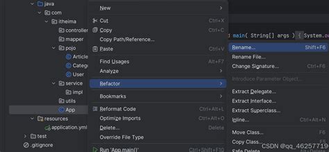 springboot3 vue3黑马程序员项目教学 黑马程序员springboot3 vue3配套资料 csdn博客
