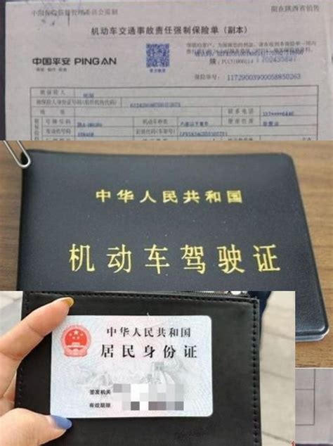 新车几年免检去哪领标 有驾