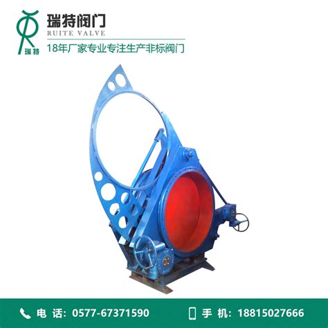 盲板阀系列 永嘉县瑞特阀门制造有限公司