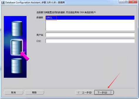Oracle授权允许远程访问 Oracle配置允许远程连接 龙骑科技 博客园 Oracle授权允许远程访问 Oracle配置允许远程连接 龙骑科技 博客园