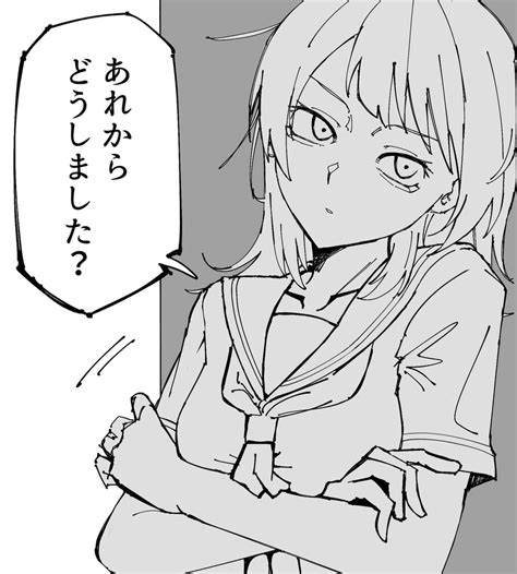 Yahata Umiri Bang Dream And More Drawn By Tsuyudashimirin Danbooru