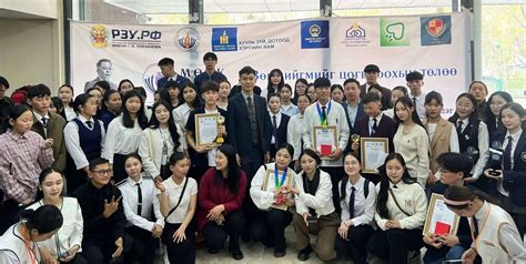 Өвөрхангай аймгийн Хүүхэд Гэр бүлийн хөгжил хамгааллын газар Added A Өвөрхангай аймгийн