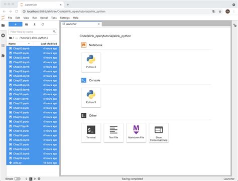 Alink教程python版代码的运行攻略
