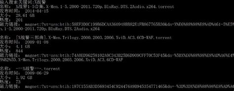 Python 实现自动获取种子磁力链接方式python脚本之家
