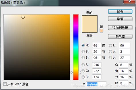 闲云野鹤：吃鸡（四）之场景制作—用unity内置草功能制作草unity 草没有阴影 Csdn博客