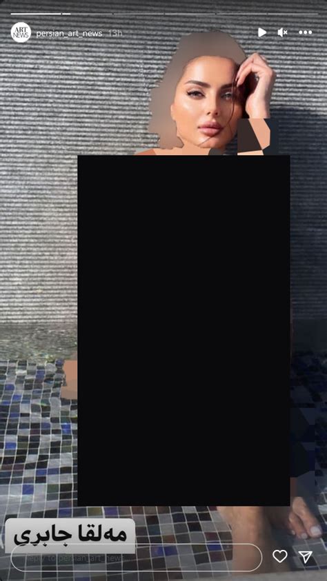 عکس زننده برهنگی کامل مه لقا جابری در استخر دلخوری شدید ایرانی ها