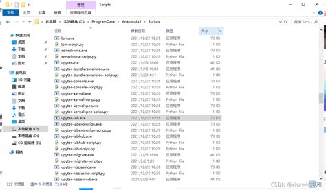 anaconda 启动jupyter lab失败 error executing jupyter command lab [winerror 5 csdn博客