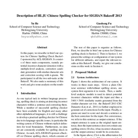 Description Of Hlju Chinese Spelling Checker For Sighan Bakeoff 2013
