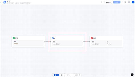 我的组件 千帆AppBuilder 百度智能云文档