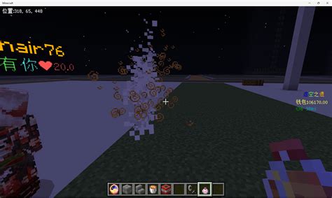 滞留药水死亡BUG Issue PowerNukkitX PowerNukkitX GitHub