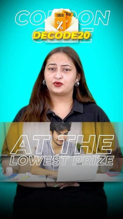 Get Your Decode Batches At The Lowest Price Ever Decode Pwskills