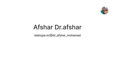 Afshar Drafshar — Teletype