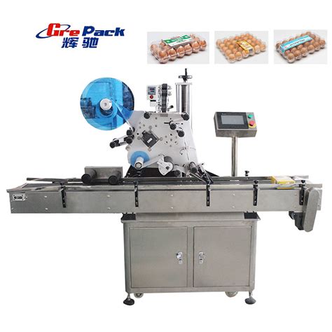Automatic Flat Surface Box Labeling Machine Paper Box Labeling Machine