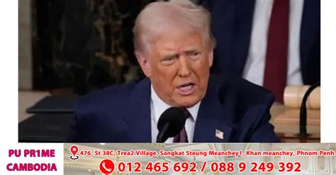 លោកប្រធានាធិបតី Trump ចង់ចរចាកិច្ចព្រមព្រៀងនុយក្លេអ៊ែរថ្មីជាមួយអុីរ៉ង់ សារព័ត៌មាន នគរវត្ត