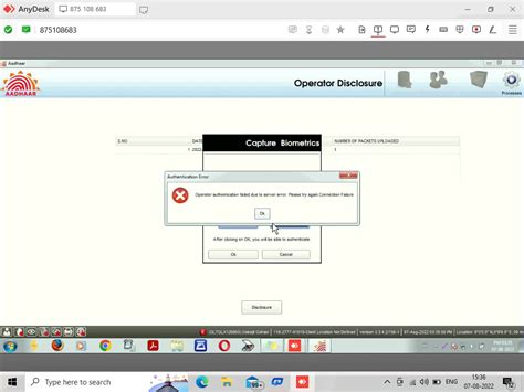 Operator Authentication Failed Solved On Anydesk Aadhaar Software V156 1