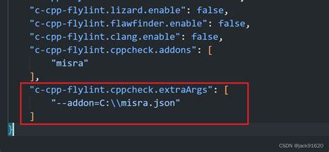 Misra C Vs Code Vscode Csdn
