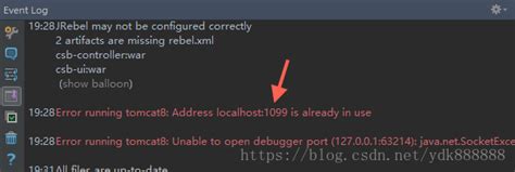启动tomcat出现unable To Open Debugger Port 12700163214